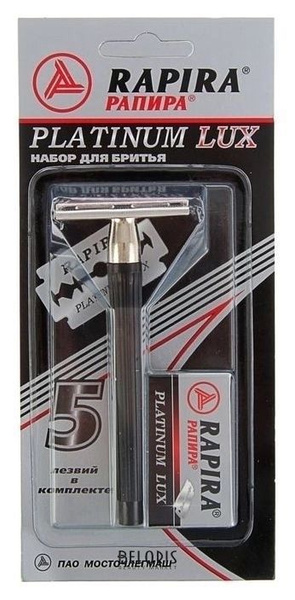 Бритвенный станок Рапира Станок Рапира - купить с доставкой по выгодным ...