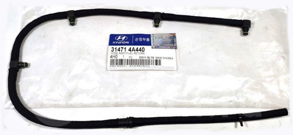 Шланг топливный, обратка для Hyundai Starex/H1 2006-2015, Kia Sorento 2 ...