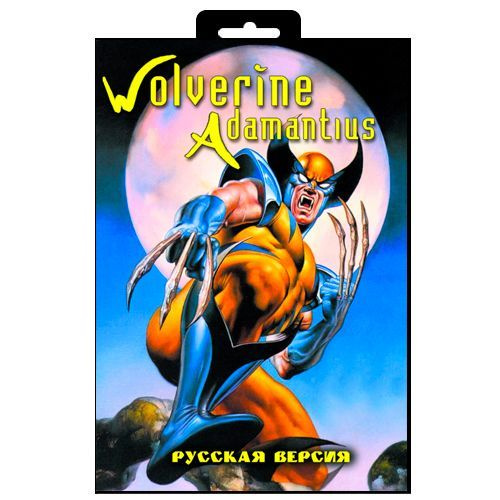 Игра Wolverine: Adamantium Rage (16 bit, Русские субтитры) купить по ...