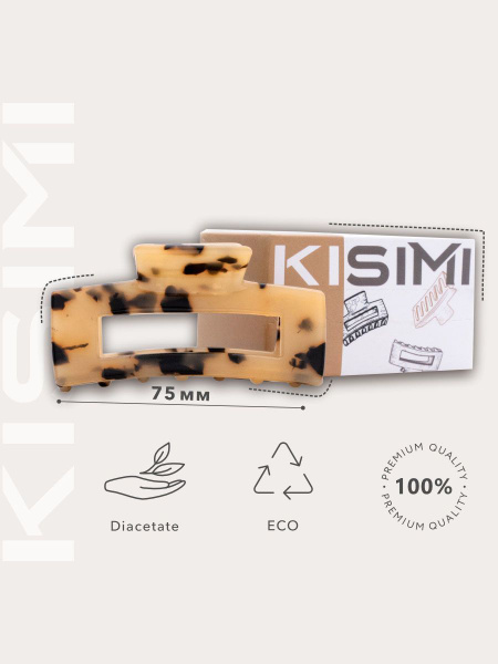 KISIMI Заколка-краб 1 шт. - купить с доставкой по выгодным ценам в ...