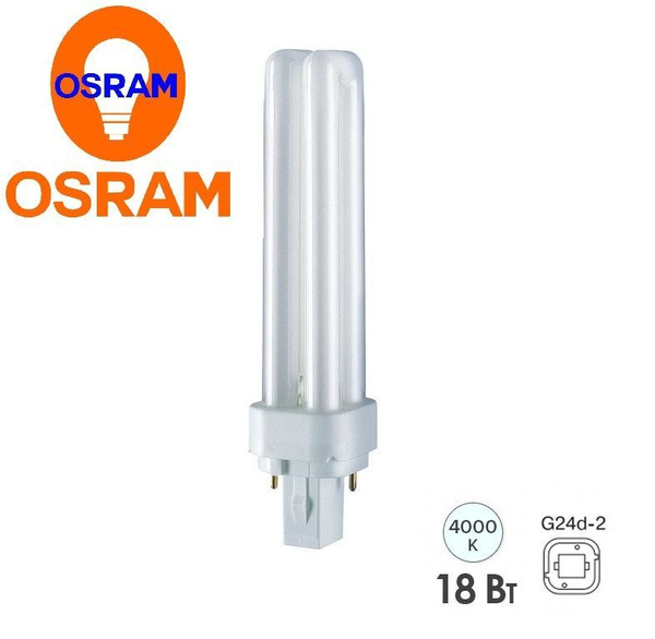 Лампа люминесцентная Osram Dulux D 18W/840 G24d-2 (Холодный белый 4000К) купить на OZON по ...