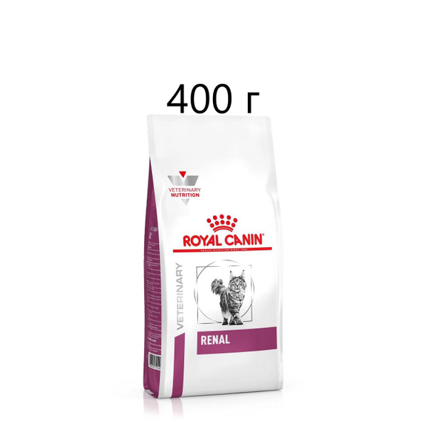 Сухой корм для кошек Royal Canin Renal, при проблемах с почками, 400 г ...