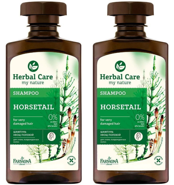 Herbal Care Шампунь для волос Хвощ полевой, 330 мл, 2 шт - купить с ...