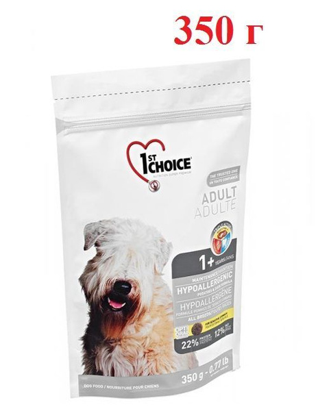 1ST CHOICE HYPOALLERGENIC - 350 г сухой гипоаллергенный корм для ...