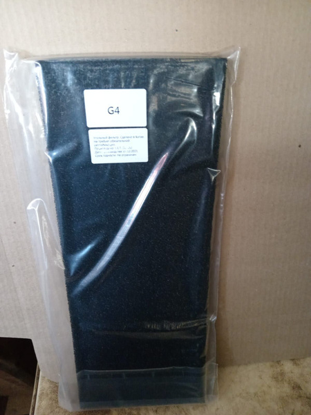 Фильтр грубой очистки G4 для Бризера 3S/4S - купить с доставкой по выгодным ценам в интернет ...