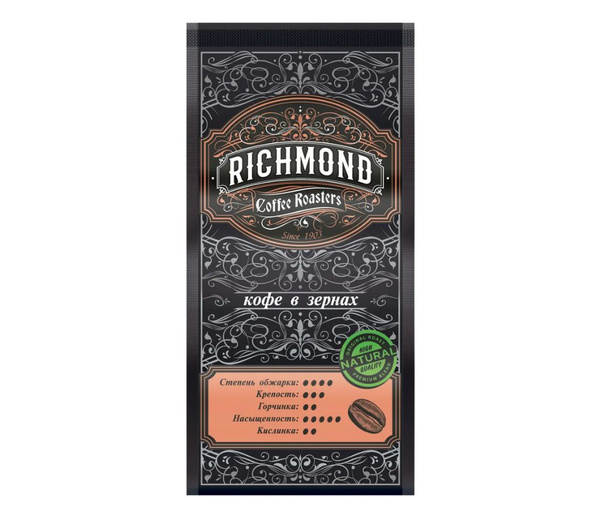 Richmond кофе в зернах,250 г - купить с доставкой по выгодным ценам в ...