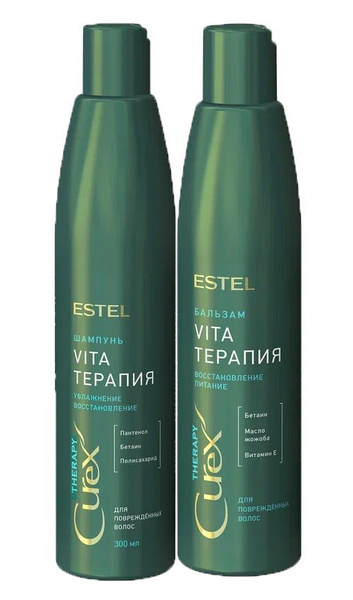 Estel Curex THERAPY Комплект Шампунь Vita-терапия для повреждённых ...