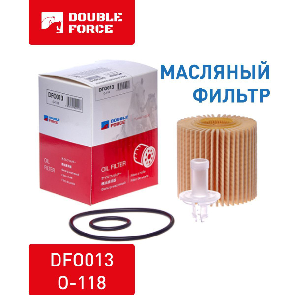 Фильтр масляный Toyota Camry V70; Camry V50; RAV4; OEM: 0415231090 ...