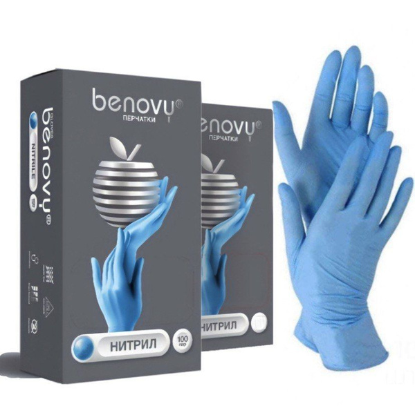 Перчатки хозяйственные Benovy - купить в интернет-магазине OZON по ...
