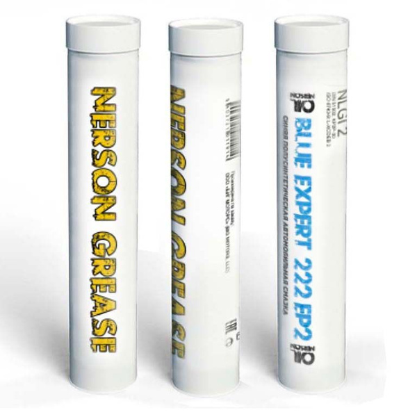 NERSON Grease BLUE EXPERT 222 EP2 (полусинтетическая) 400гр/туба ...