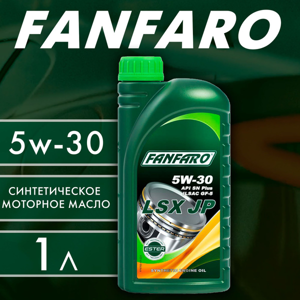 Масло моторное FANFARO 5W-30 Синтетическое - купить в интернет-магазине ...