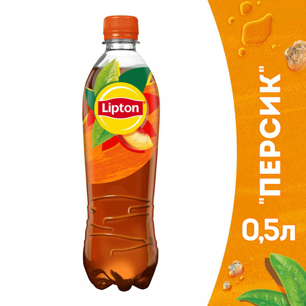 Чай Lipton Персик 0,5л - купить с доставкой по выгодным ценам в ...