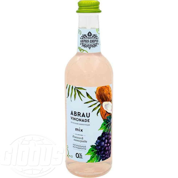Напиток Абрау-Дюрсо Abrau Vinonade со вкусом Кокоса и винограда, 0,375 ...