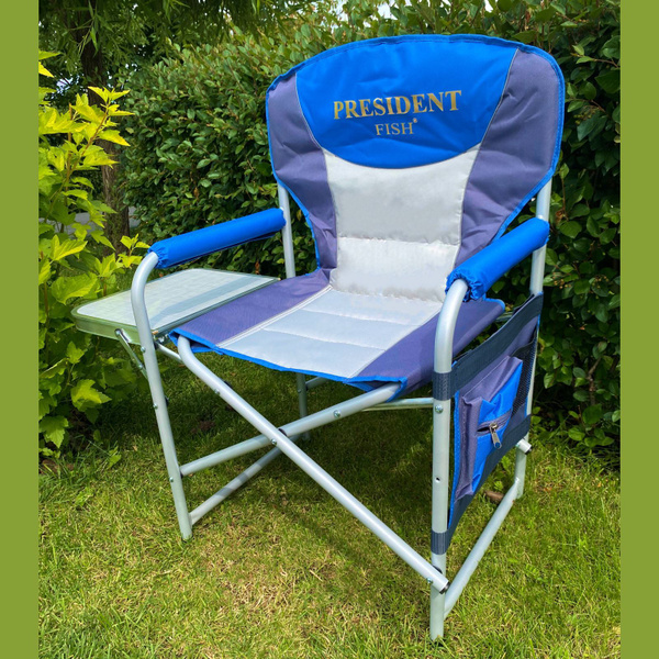 Кресло-шезлонг President Fish купить по выгодной цене в интернет ...