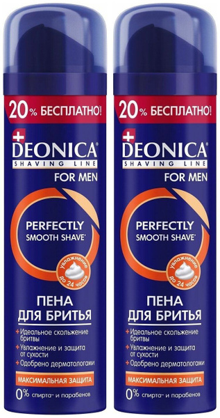 DEONICA Пена для бритья For Men, Максимальная защита, 240 мл, 2 шт - купить с доставкой по ...