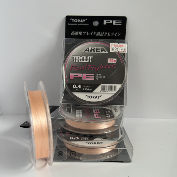 Плетеный шнур для рыбалки TORAY, 0.08 мм, 100 м купить по выгодной цене в интернет-магазине OZON ...