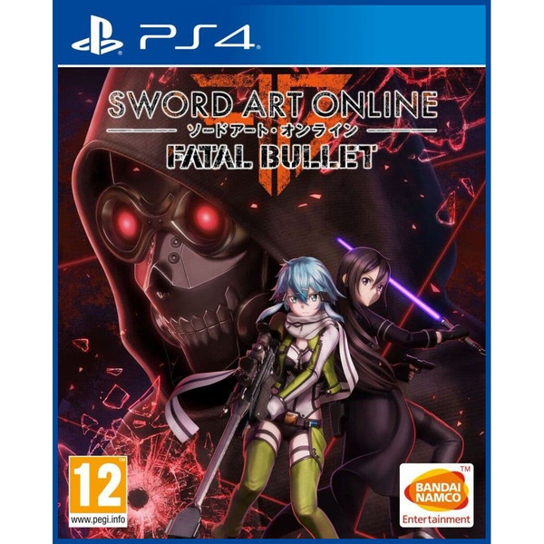 Игра Sword Art Online: Fatal Bullet (PlayStation 4 купить по низкой ...