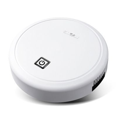 Nelsonn Робот-пылесос ES23 Standard с бесщеточным выключателем - белый, белый купить на OZON по ...