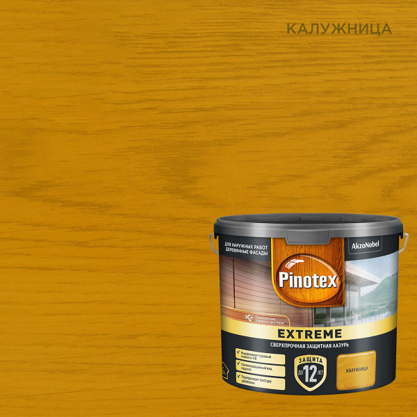 Защитно-декоративная лазурь для древесины Pinotex Extreme (2,5л ...
