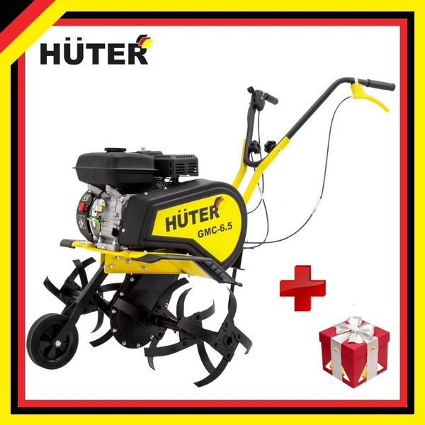 Мотокультиватор GMC-6.5 Huter, 4-х тактный, одноцилиндровый, 6.5 л.с., 70/5/6 - купить мотоблок ...