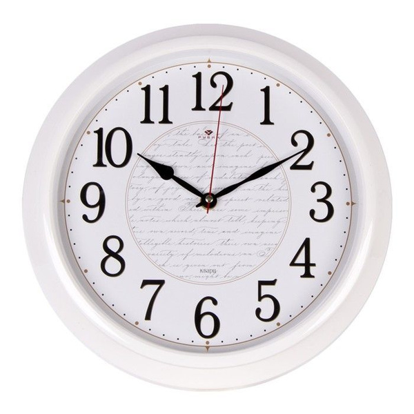 Часы настенные серия Классика плавный ход д 30 см купить по низкой цене в интернет