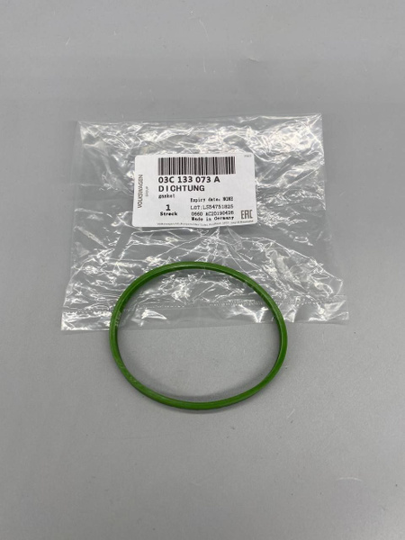 VAG (VW/Audi/Skoda/Seat) Прокладка двигателя, арт. 03C133073A, 1 шт ...