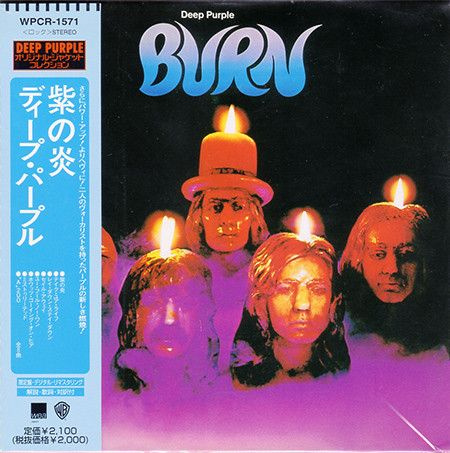 Audio CD DEEP PURPLE Burn (CD-диск) - купить по низким ценам в интернет ...