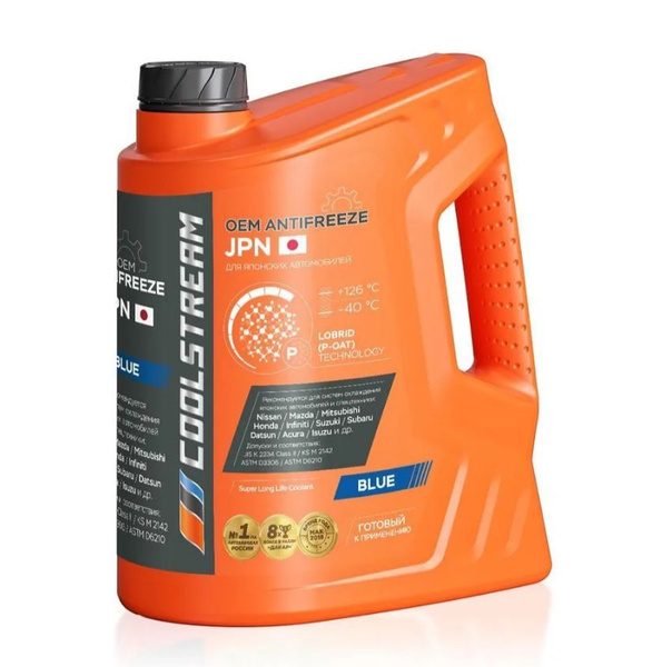 Антифриз CoolStream ANTIFREEZE JPN G11 готовый -40 синий 5 л купить на OZON по низкой цене ...