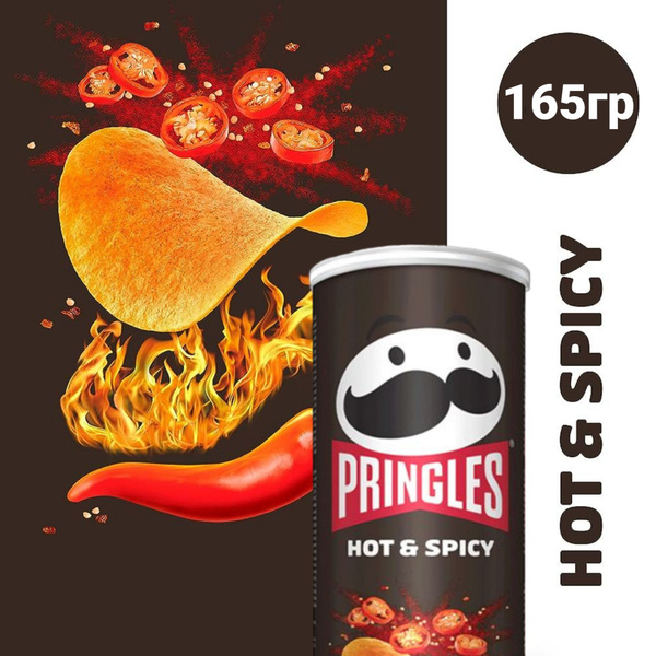 Чипсы картофельные Pringles Hot and Spicy / Принглс Хот энд Спайси ...