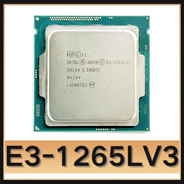 Процессор Intel Xeon, OEM (без кулера), 4 яд., 2.5 ГГц купить по низкой цене с доставкой в ...