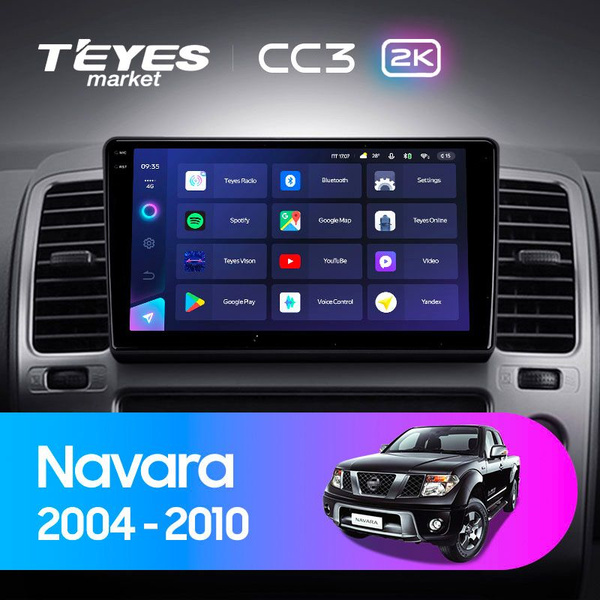 Магнитола для авто,TEYES Магнитола CC3 2K 3 Gb 9.5" для Nissan Navara D40 (1 Din) 2004-2010 ...