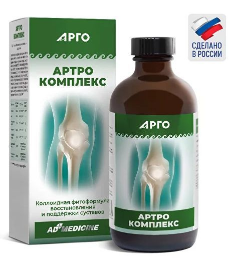 Артро Комплекс (Arthro Complex) коллоидная фитоформула при артрозе ...