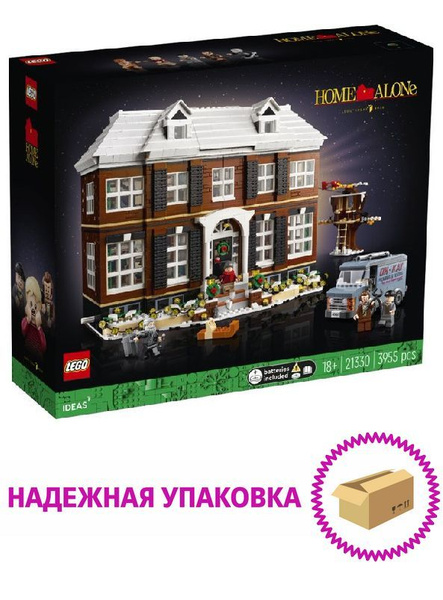 Конструктор LEGO Ideas Home Alone - Один дома 21330 - купить с ...