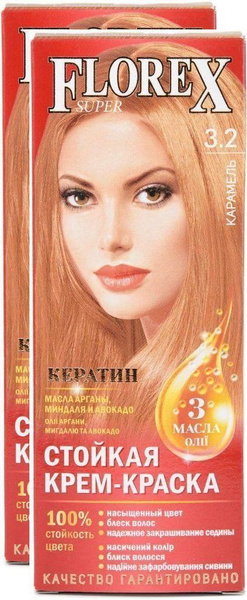 Florex Super Краска для волос КЕРАТИН тон 3.2 карамель, 100мл, 2шт. купить на OZON по низкой ...