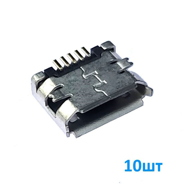 Micro-USB 5S V1, Разъем Micro-USB под пайку на плату, гнездо, набор ...