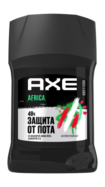 Твердый антиперспирант с ароматом мандарина и сандала / AXE Africa ...