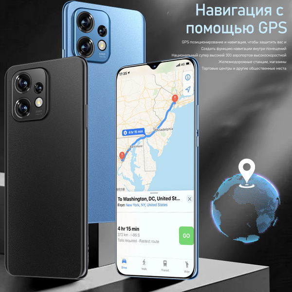 Смартфон Pro X5pro-1111 - купить по выгодной цене в интернет-магазине ...