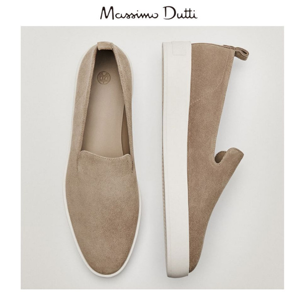 Кроссовки Massimo Dutti - купить с доставкой по выгодным ценам в ...