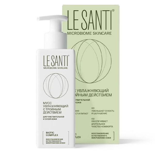 LE SANTI Мусс для волос, 200 мл - купить с доставкой по выгодным ценам в интернет-магазине OZON ...