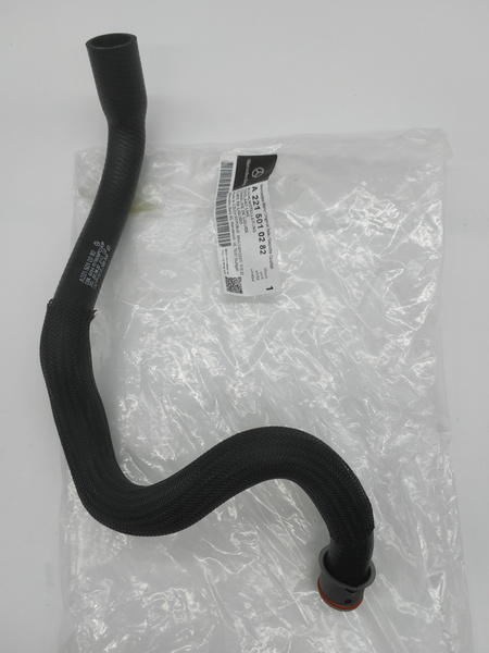 Патрубок Mercedes арт. A2215010282 - купить с доставкой по выгодным ...