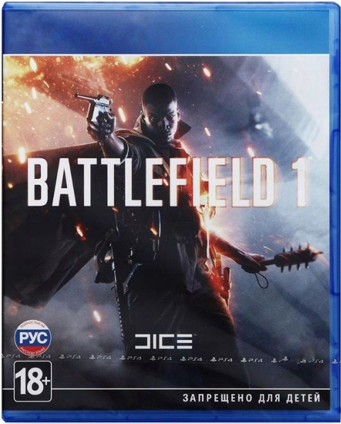 Игра Battlefield 1 (PlayStation 4, Русская версия) купить по низкой ...