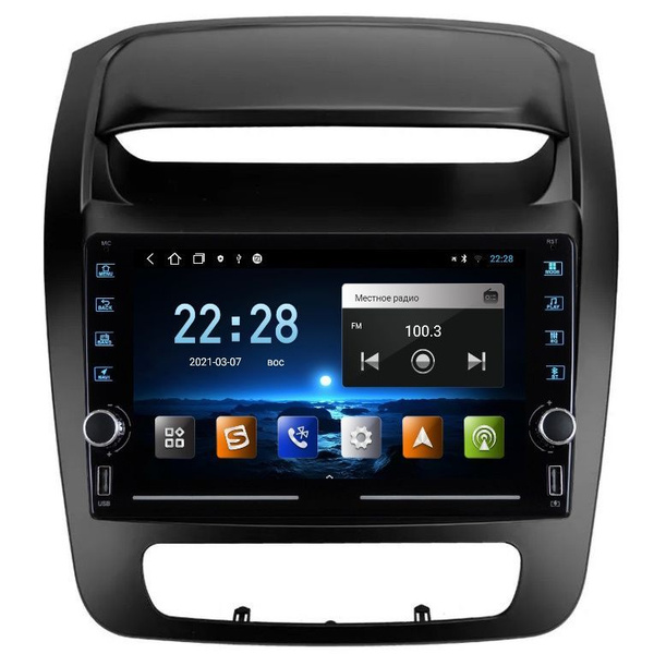 Магнитола R320 Киа Соренто 2 Kia Sorento II 2012-2020 - Android 12 ...