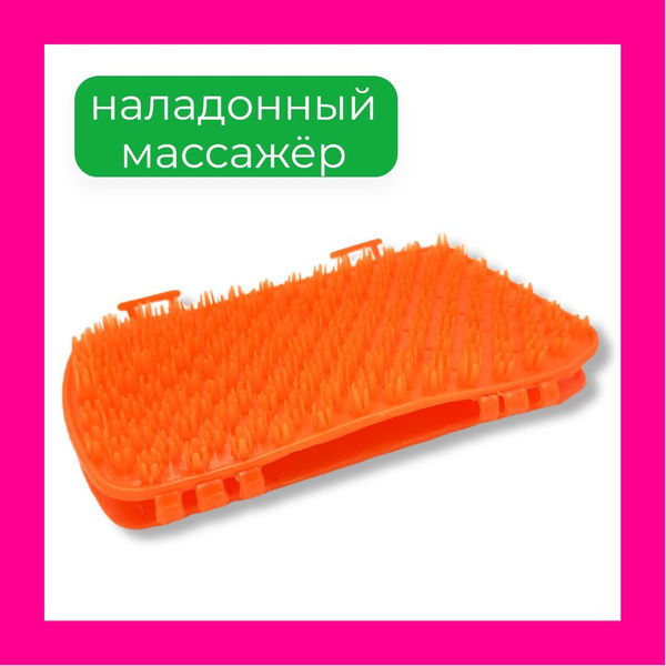 Мочалка для тела для антицеллюлитного массажа YOZHIK - купить с ...