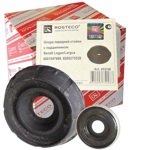 Опора амортизатора Lada Largus, Xray; Renault Logan 04-, Duster 10 ...