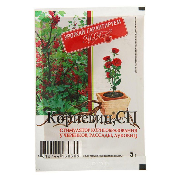 МосАгроГрупп Удобрение - купить с доставкой по выгодным ценам в ...