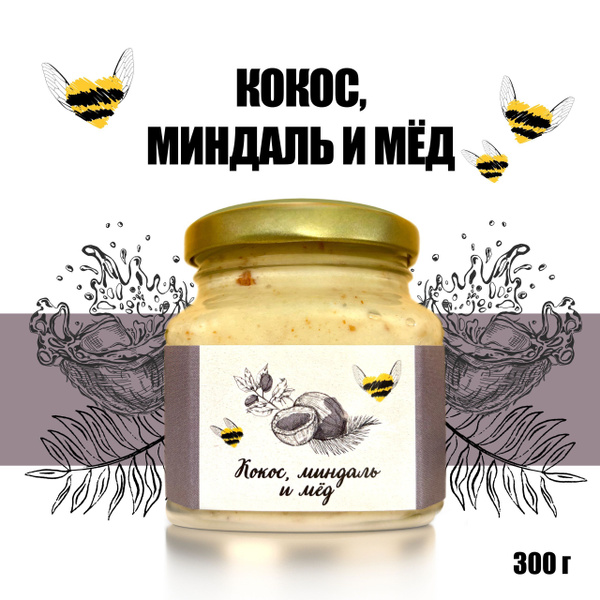 Кокос, миндаль и мед, десерт без сахара - купить с доставкой по ...