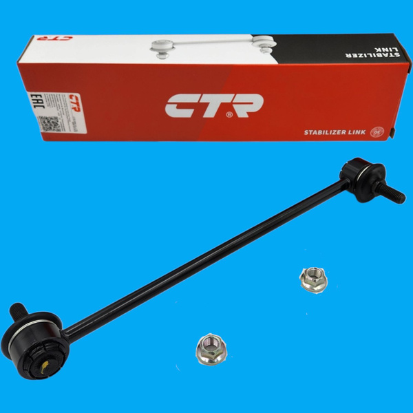 Стойка стабилизатора переднего CTR М10Х1,25 CL0579 Toyota Corolla (E120 ...