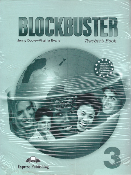 Blockbuster 3 Teachers Book (+ Board Game Poster) / Книга для учителя ...