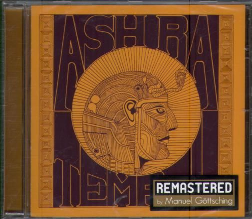 CD Ash Ra Tempel - Ash Ra Tempel (Компакт диск) - купить по низким ...