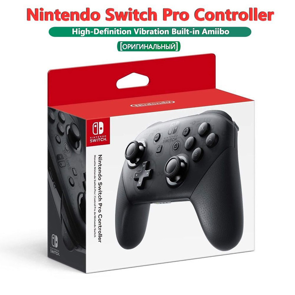 Nintendo Геймпад Switch Pro Controller-Black( (оригинальный), Bluetooth ...